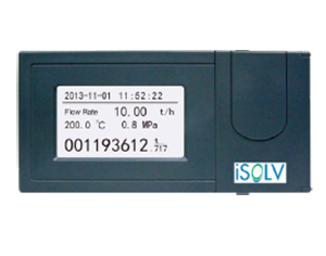 BTU981 | BTU Calculator | Flotech Controls Pte Ltd